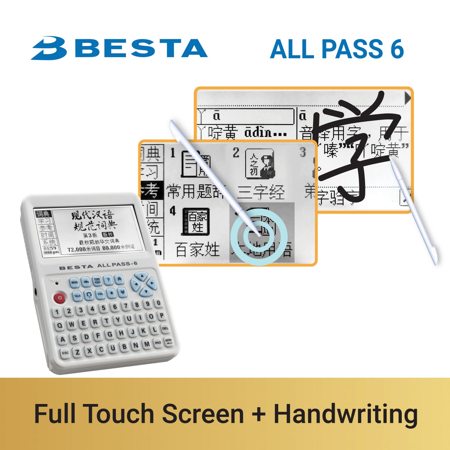 BESTA – Home | Electronic Dictionary Device and more.