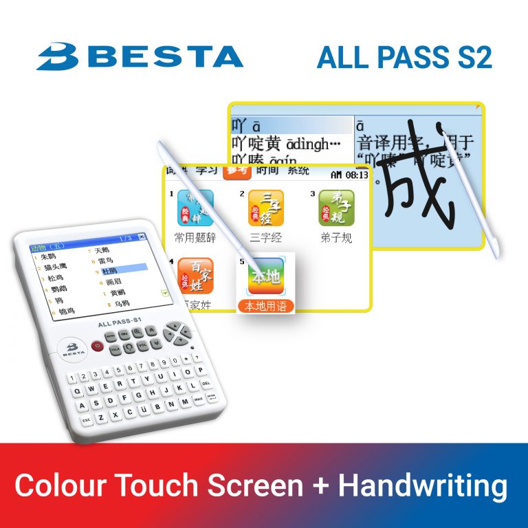 BESTA – Home | Electronic Dictionary Device and more.