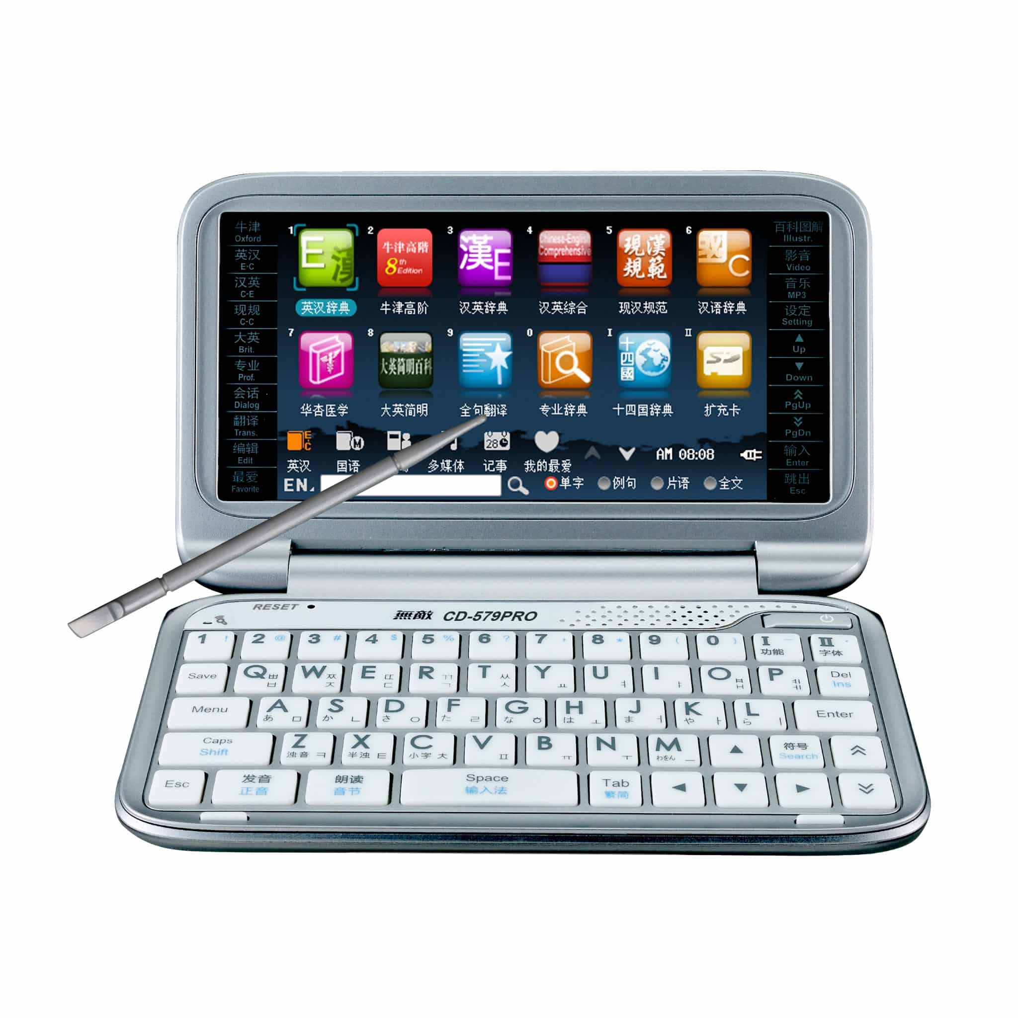 BESTA – Home | Electronic Dictionary Device and more.
